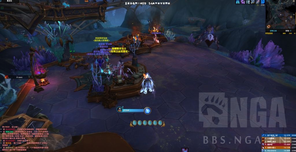 [界面分享][搬运][ElvUI]WunderUI 美化谁用过？elvui附属插件 NGA玩家社区