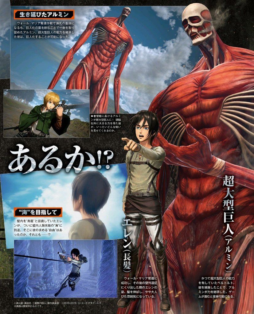 十年过去了，没有一部漫改3A超越这一部IGN10分神作 NGA玩家社区