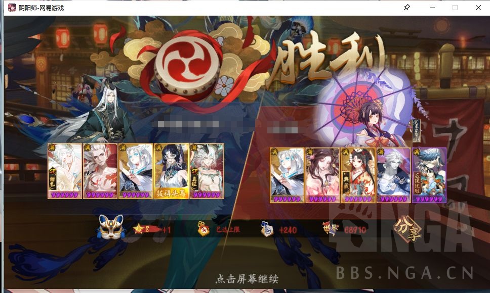 [遇事不决问dalao] 小号没配置 怎么打名仕 NGA玩家社区