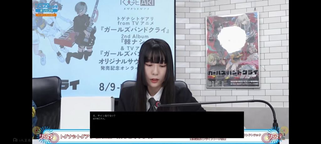 gbc 有关二专发售签名，这次只有三个人吗 NGA玩家社区