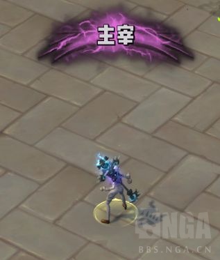 [pve] [WA]分享：11.0SS三系触发特效(天赋及英雄天赋增益) NGA玩家社区