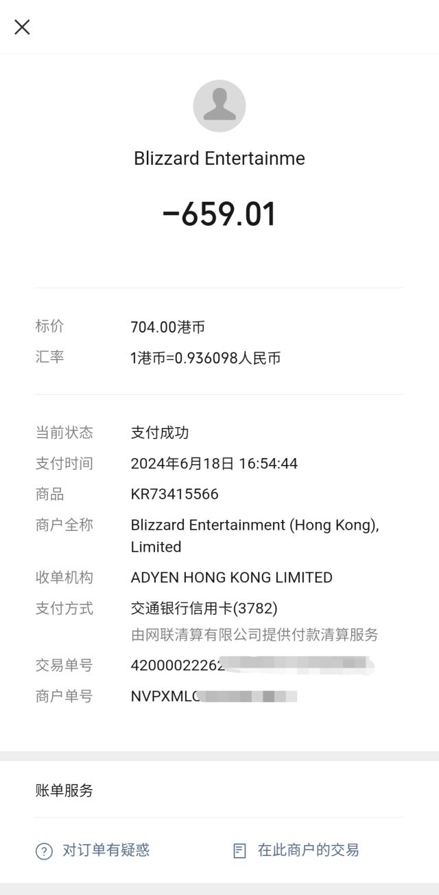 [讨论] 看了眼dlc价格250大洋，PTR参与过的18CM大佬说下有质变吗》 NGA玩家社区