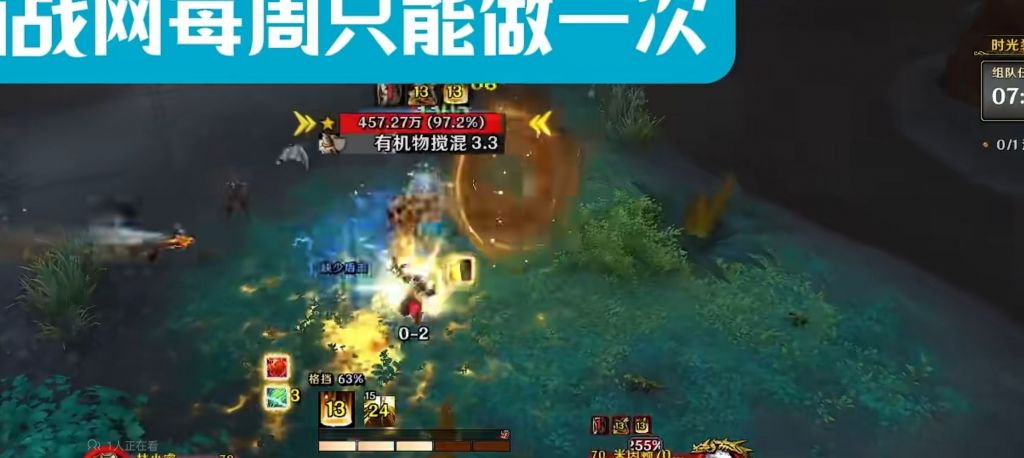 这个plater配置有大佬知道是什么吗 NGA玩家社区