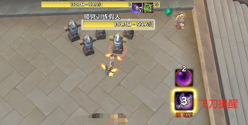 [WA]DHT奥达奇英雄天赋WA监视 NGA玩家社区