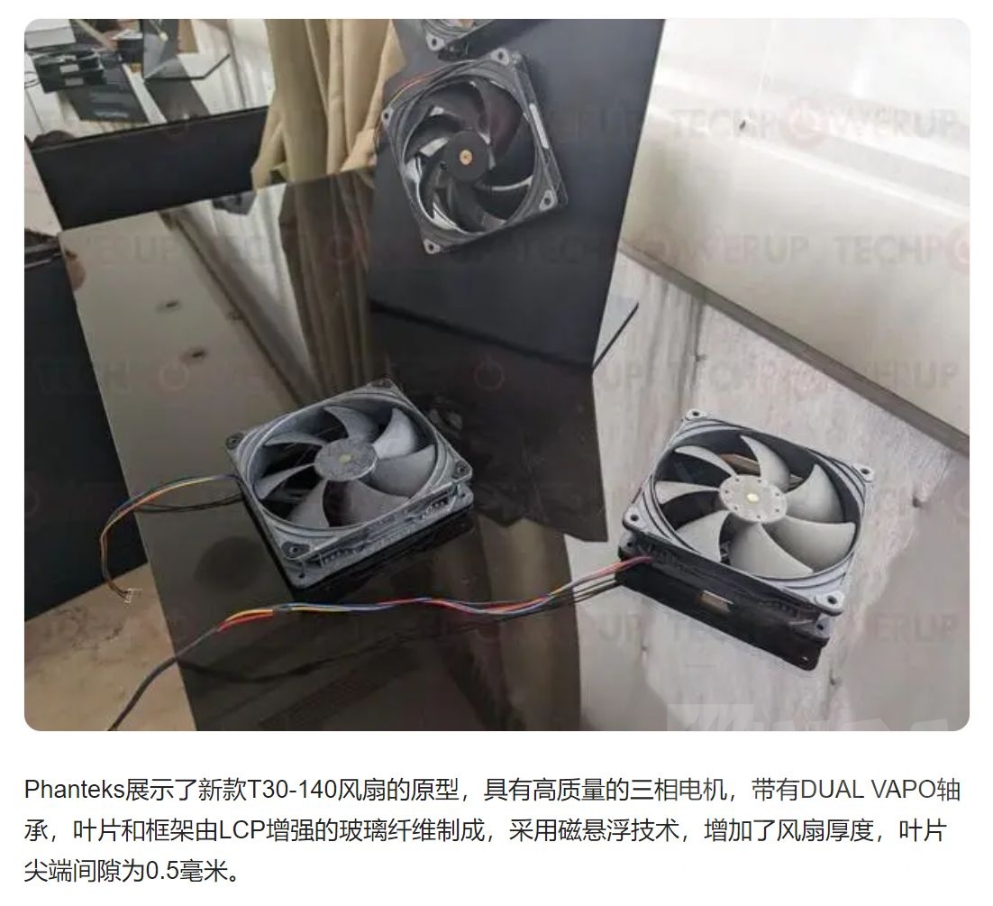 14CM版本的追风者T30到底还出不出了？ NGA玩家社区