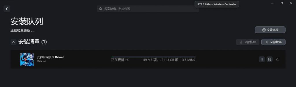 xgpu的，系统设置改成新西兰时区，已经可以玩p3r后日谈了 NGA玩家社区