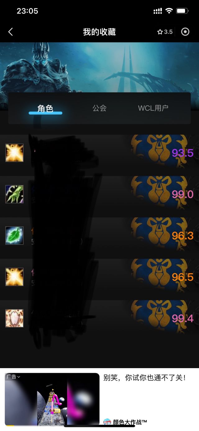 奶德4T8疑问 NGA玩家社区