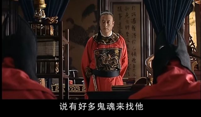 关于大明王朝1566，我每次看到杨金水装疯那里就开始看不懂了 NGA玩家社区