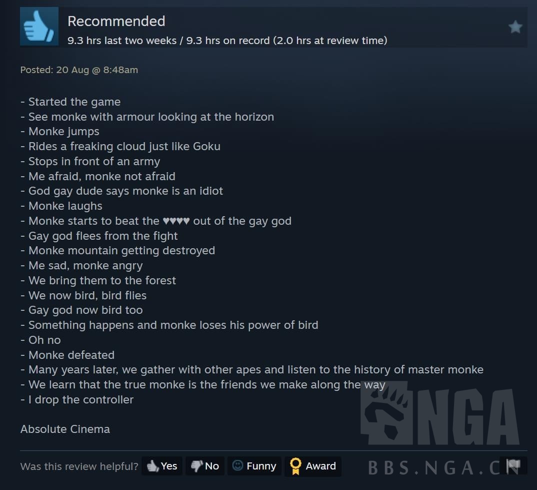 到底gay god哪来的 178