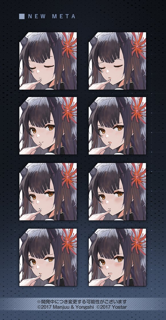 [日服相关] [前方电报] 战巡 比叡 (META) NGA玩家社区