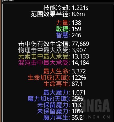 请教大佬们，为什么T17总是暴毙啊？ NGA玩家社区