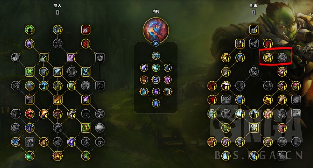 [PVE] [射击] 11.05-11.0射击猎人基础指南(10月19日更新11.05指南，详见更新日志中的链接) NGA玩家社区