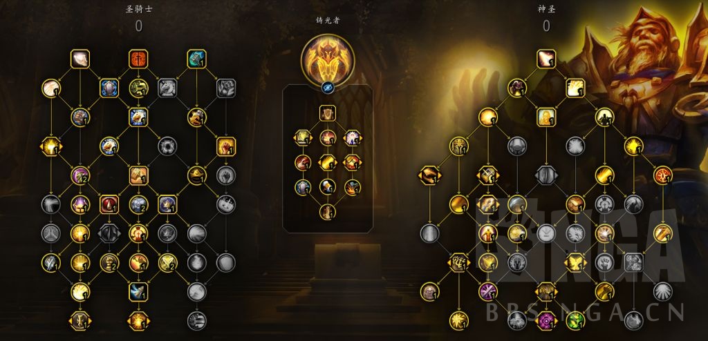 [PVE][神圣] 11.0神圣专精圣骑士指南 NGA玩家社区