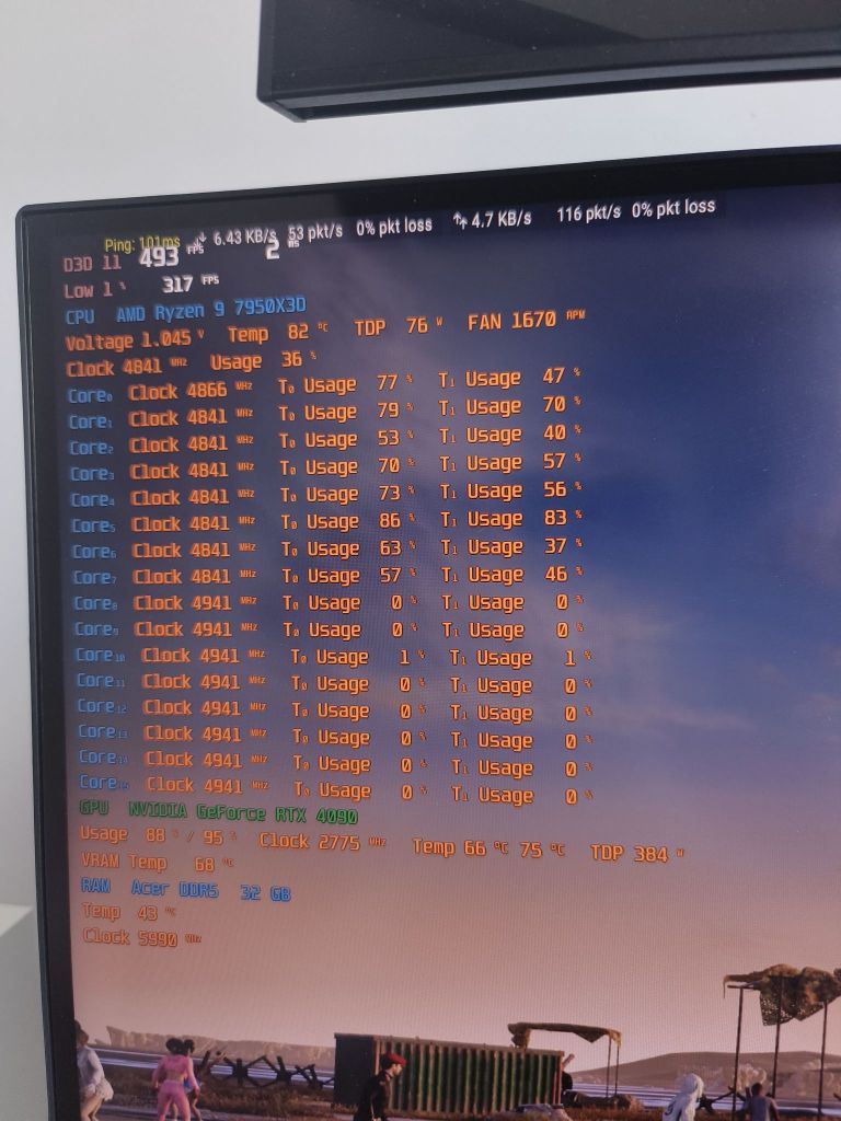 7950X3D开启PBO2的问题 NGA玩家社区