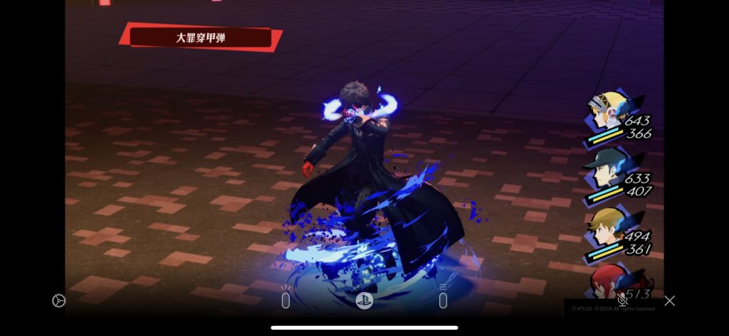 P3R DLC这个joker怎么搞 178