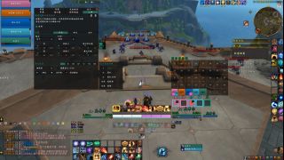 [增辉PVE] [插件/宏/WA分享] cell插件设置分享 NGA玩家社区