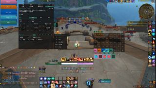 [增辉PVE] [插件/宏/WA分享] cell插件设置分享 NGA玩家社区