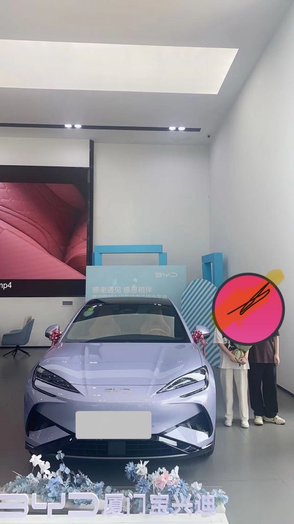 海狮07ev提车 NGA玩家社区