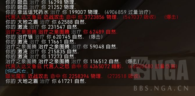 11层地堡单刷已过，给无聊的同学经验分享一下 NGA玩家社区