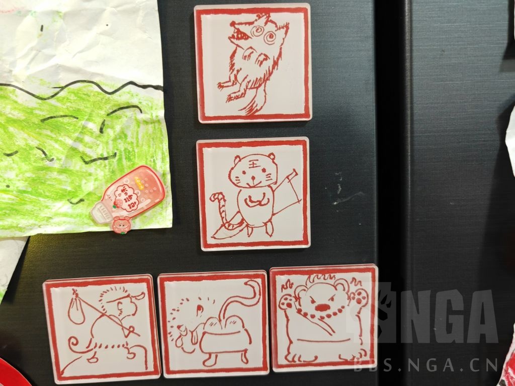 [请教] 印点冰箱贴摆地摊不会吃官司吧，图片打包放附件了 NGA玩家社区