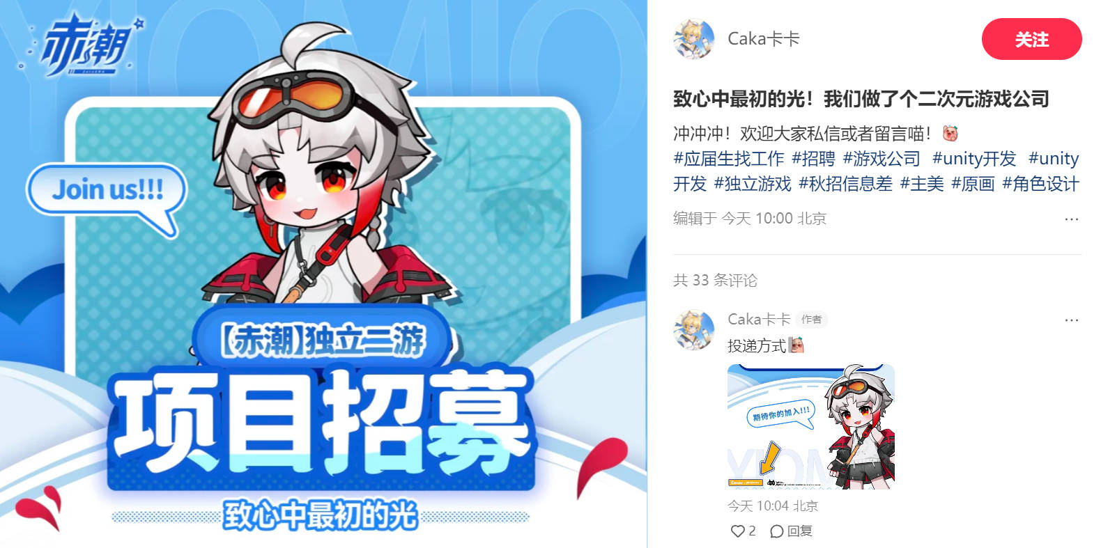 [破事氵] 《赤潮ZeroERA》这游戏，buff叠满了 NGA玩家社区