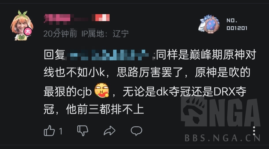 [场外杂谈] 现在两冠一亚也能算cjb了吗 NGA玩家社区