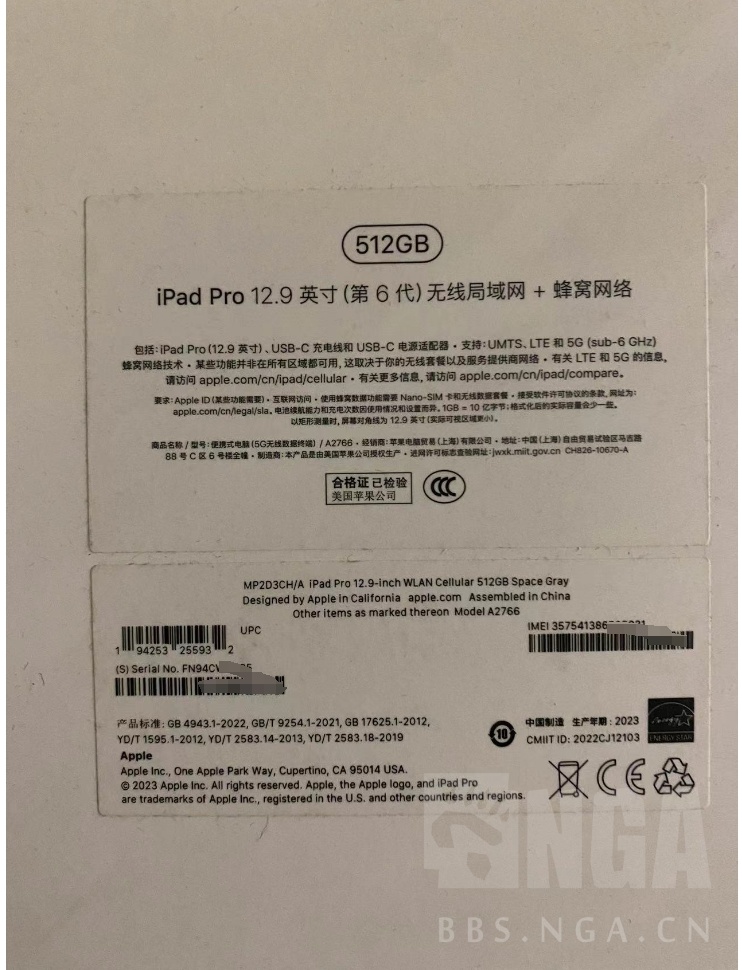 [手机平板] iPad Pro 2022 12.9 512G蜂窝 全新未拆封 帮朋友出 NGA玩家社区
