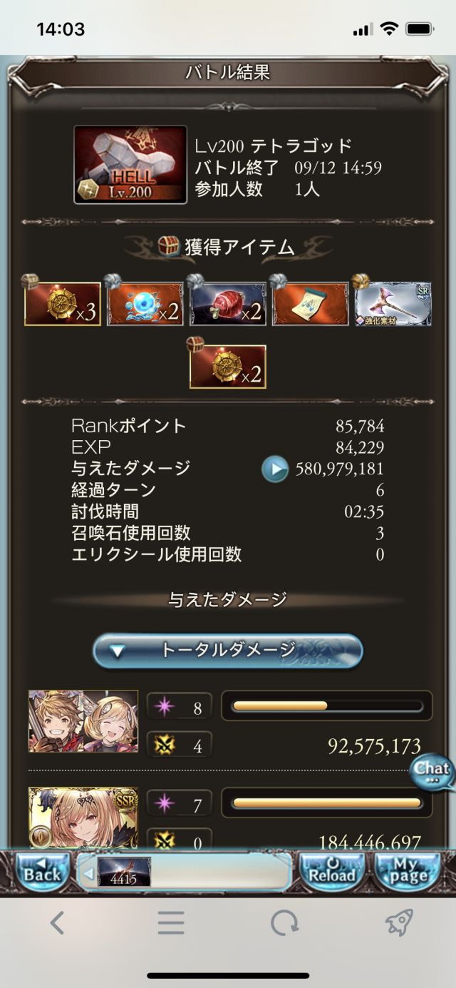 [200HELL]弹琴土方手操2分25 NGA玩家社区