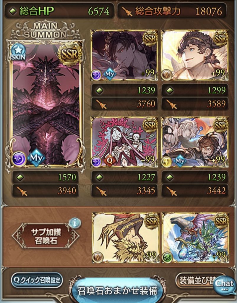 [200HELL]弹琴土方手操2分25 NGA玩家社区