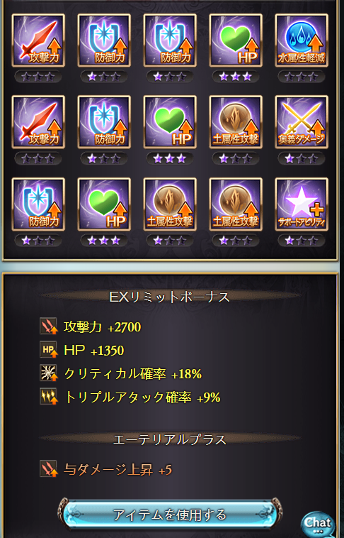 [250HELL] 野蛮狗头灶盾美，双小美双芬单面极破基路FA，15-16分台 NGA玩家社区