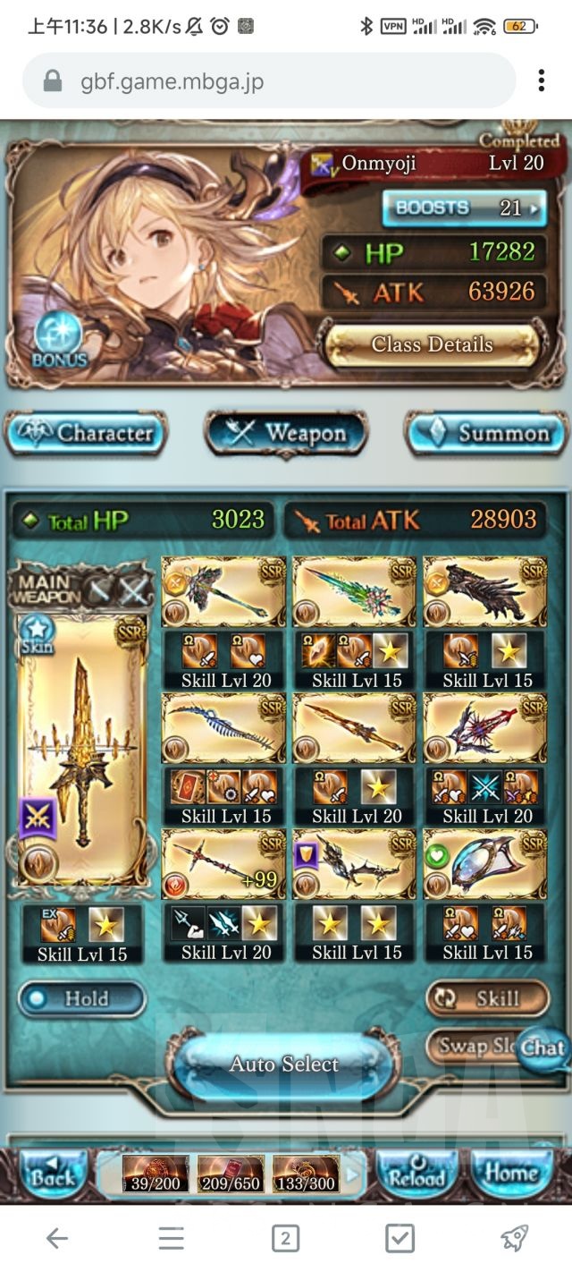 [200HELL] 低配土方丫丫灶妖瞳十五分钟fa NGA玩家社区