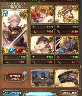 [250HELL]没有1508的选择，纯FA23分钟左右收菜，yys灶毛妖童 NGA玩家社区