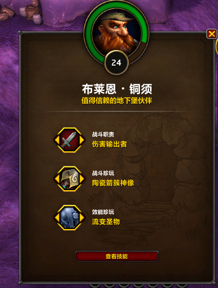 595刺杀天赋单刷今天的8C丰裕 NGA玩家社区