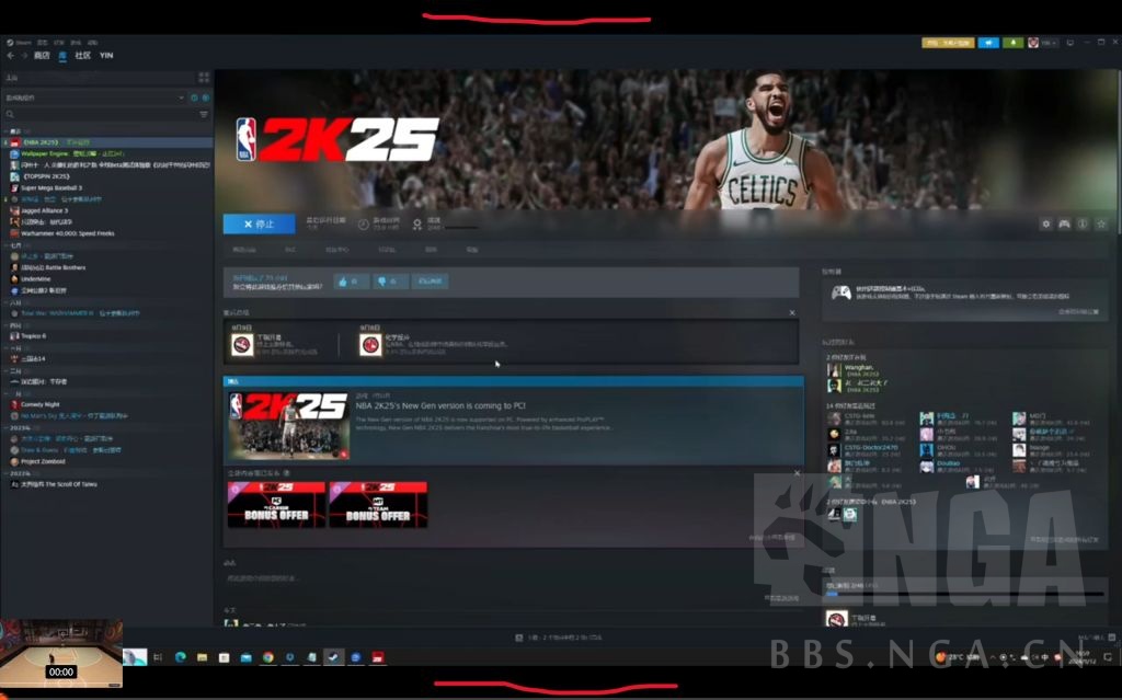 [笔记本] 求助万能的NGA,天选5pro游戏分辨率问题 NGA玩家社区