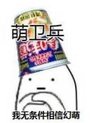 [公告] 战舰少女R10周年官方典藏礼盒 上线摩点 9.23开始众筹(周年德系主菜，黎塞留新换装) NGA玩家社区