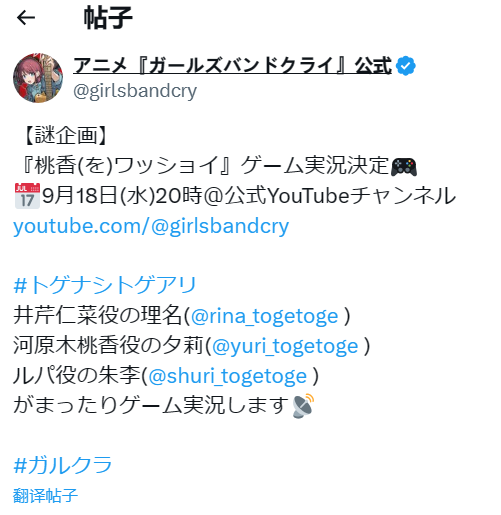 [讨论]笑死，gbc的staff组做了一个他们设想中的gbc游戏内容 NGA玩家社区