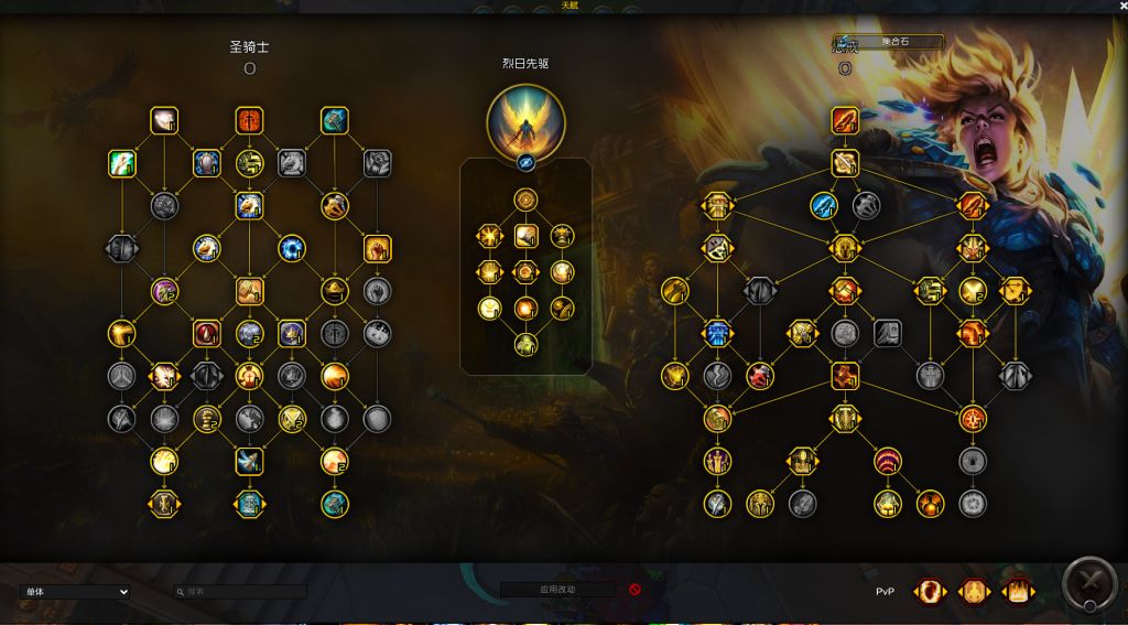 [PVE] [原创攻略] [惩戒] 尼鲁巴尔王宫CJQ开荒心得(8/8M完结撒花) NGA玩家社区