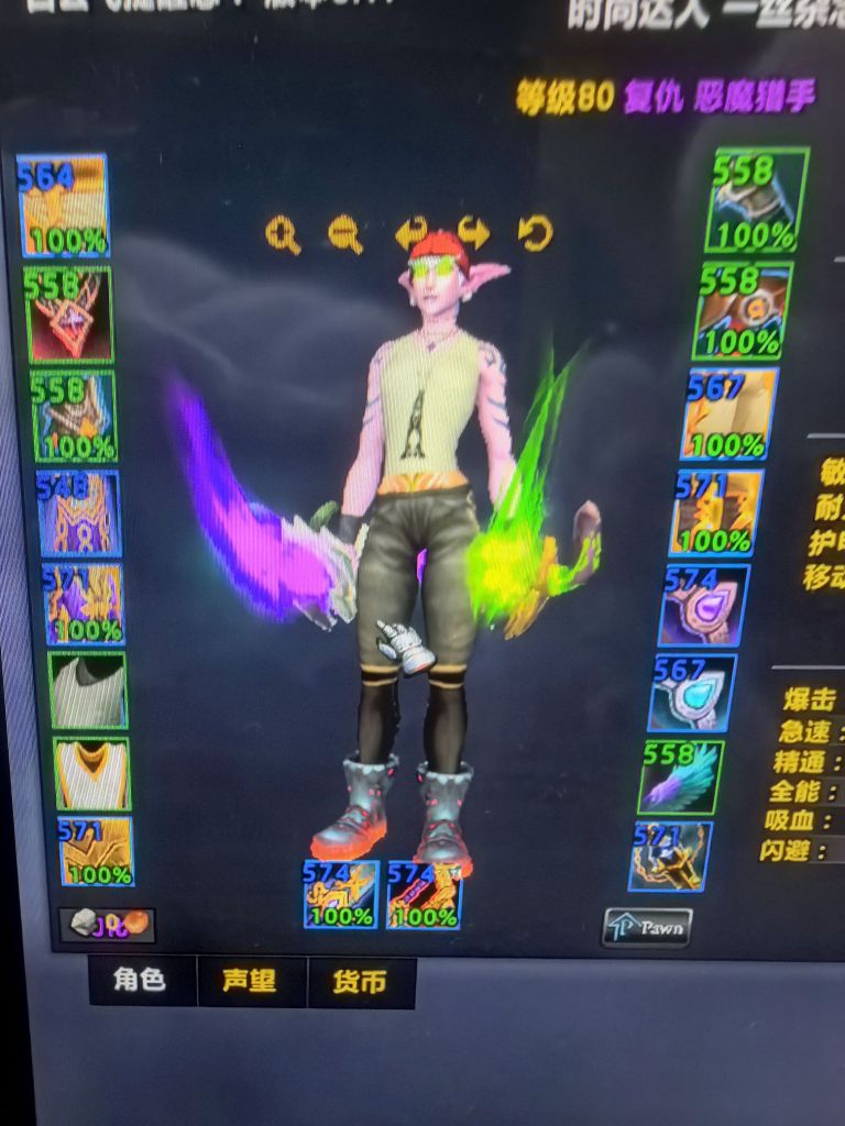 uu们来点dh幻化推荐 NGA玩家社区