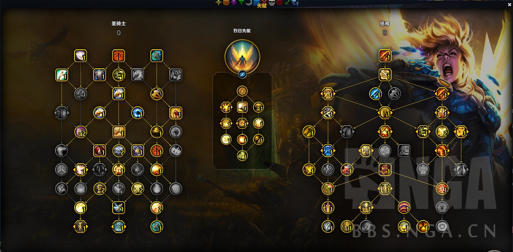 [地心之战] [惩戒]11.0，烈日先驱AOE/单体，装备天赋手法分享(已更新9月15日的最新配装及DPS数据) NGA玩家社区