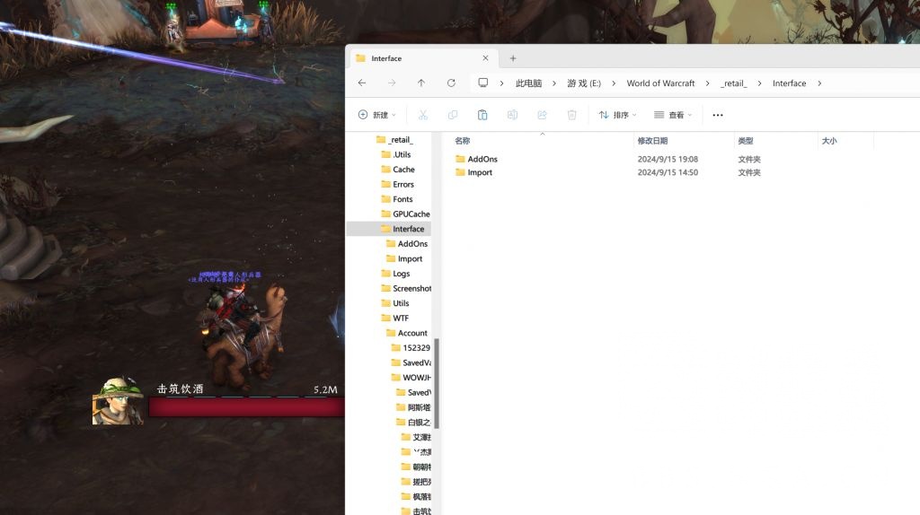 [原创] [ElvUI] [界面分享] [WA] 更符合魔兽RP气质的简洁又浮夸的界面 NGA玩家社区