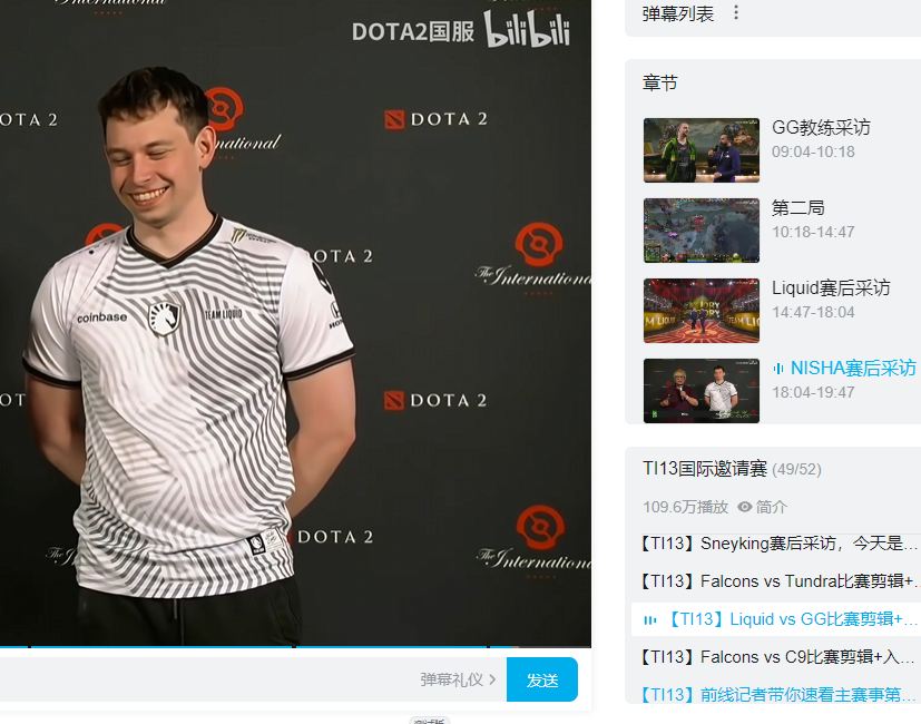 Roll1个月卡 为Team Liquid刀塔2和魔兽世界 加油 比赛结束就roll 178