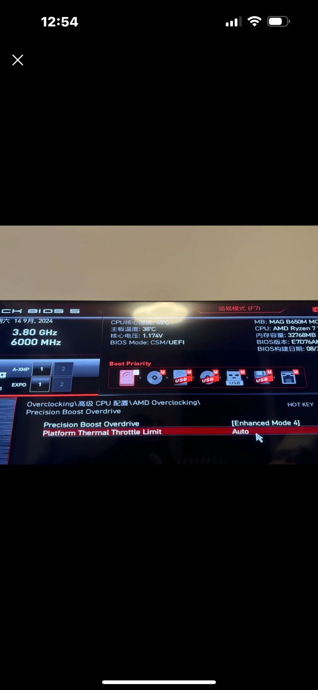 还能更细，7700+迫击炮，PBO不同场景测试结果详细图表 NGA玩家社区