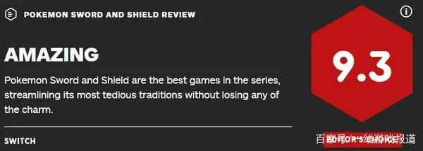 其实黑猴确实应该10分，如果按照IGN的打分标准的话 178