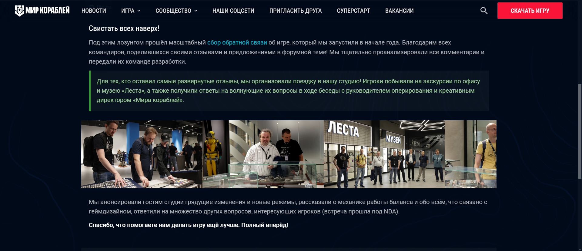 [WG服] [水] 蚊子腿，以及今日份抽象抠门wg NGA玩家社区