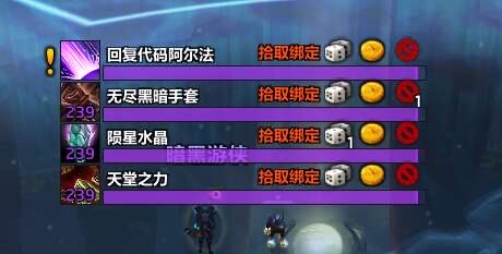 10人固定roll团出了代roll 178