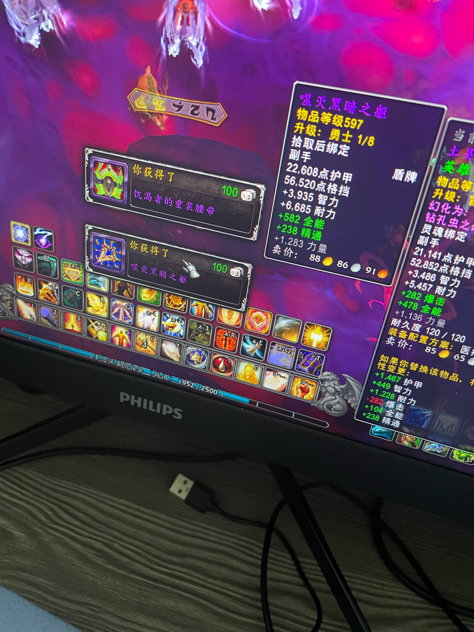 一张图看看现在的拾取有多sx NGA玩家社区