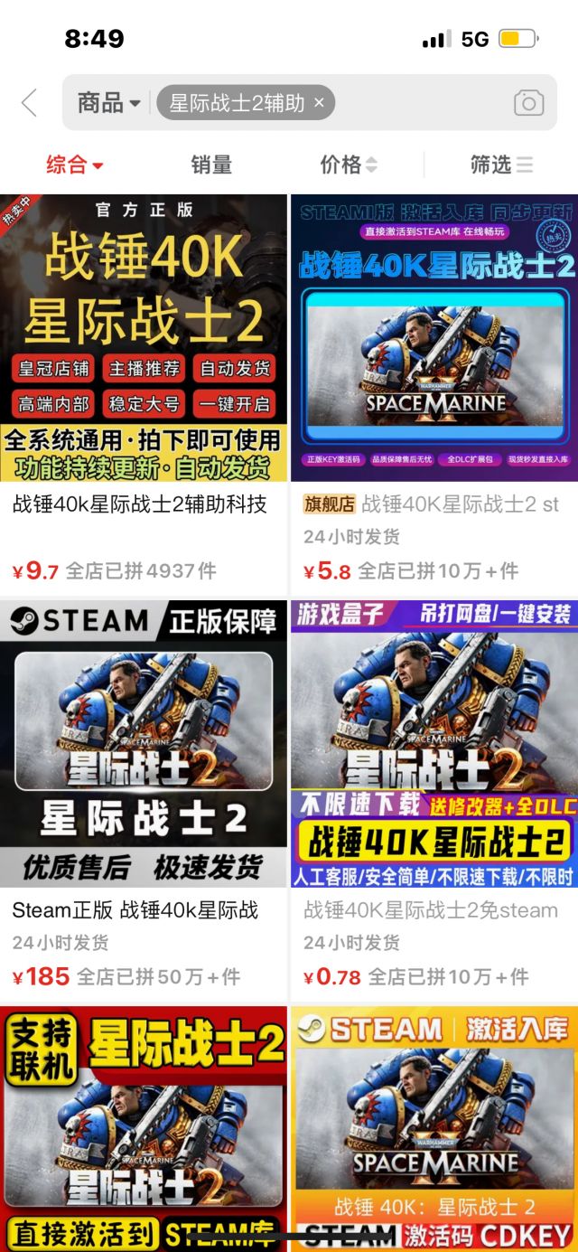 [罐头佬2]5x小时的pve(战役+行动)玩家评评这游戏的pve内容吧 NGA玩家社区