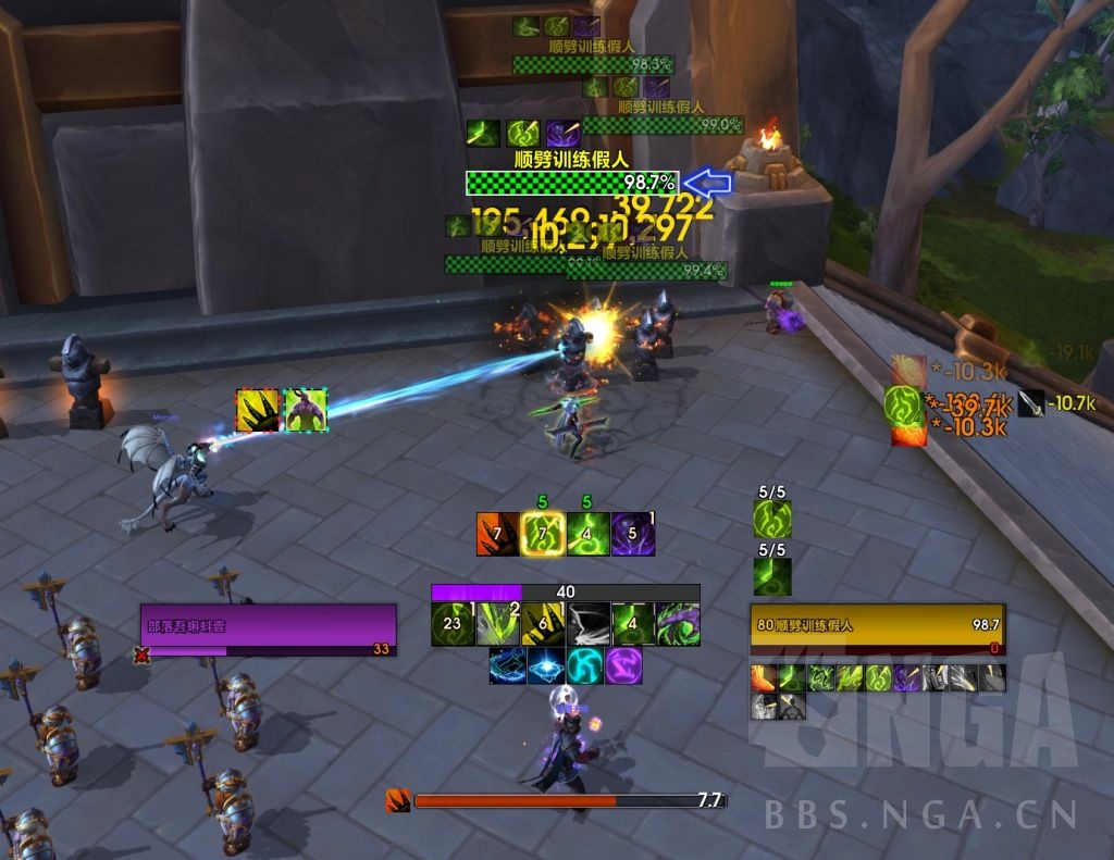 [WA] [复仇] 折腾了2个月的 DH 插件 界面 wa 分享！！！！ NGA玩家社区