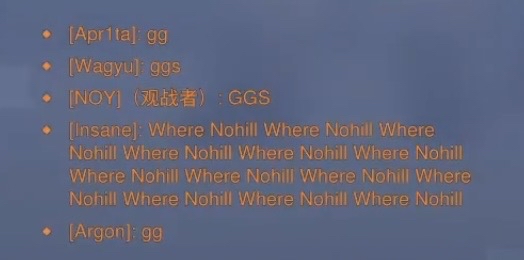 [赛事杂谈][比赛讨论]where nohill hello nohill NGA玩家社区
