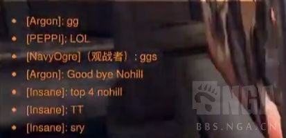 [赛事杂谈][比赛讨论]where nohill hello nohill NGA玩家社区